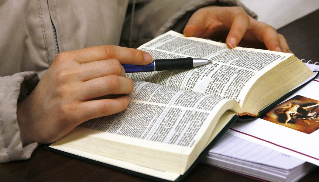 U.S. bishops announce new Catholic American Bible for 2027 release