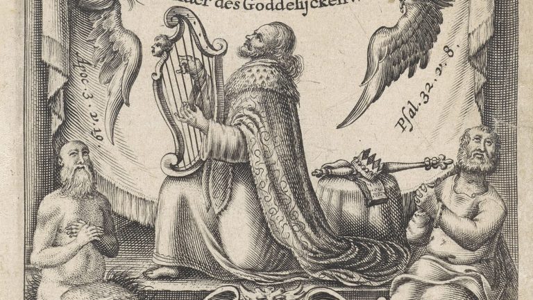 The Psalms: Fit for a king