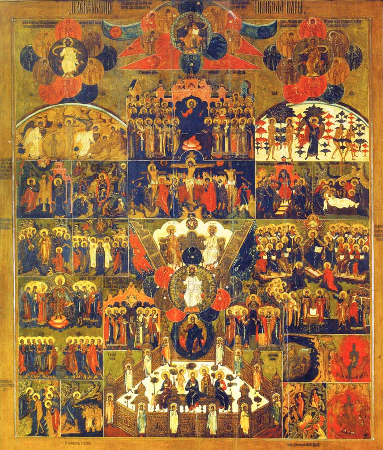 Nicaea at 1,700: The council that saved the Catholic Church