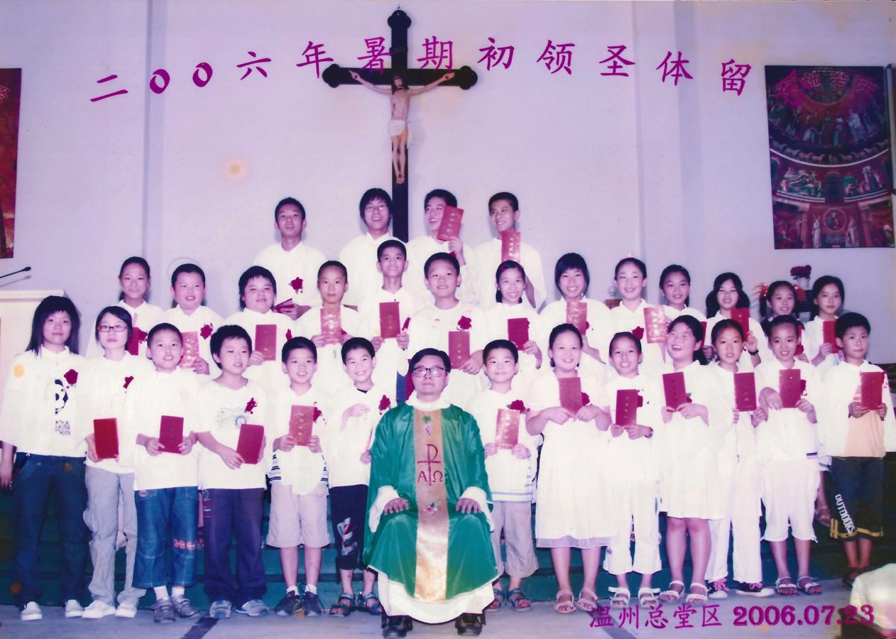 Archdiocese of Los Angeles priests 2026: Shengda Zhu
